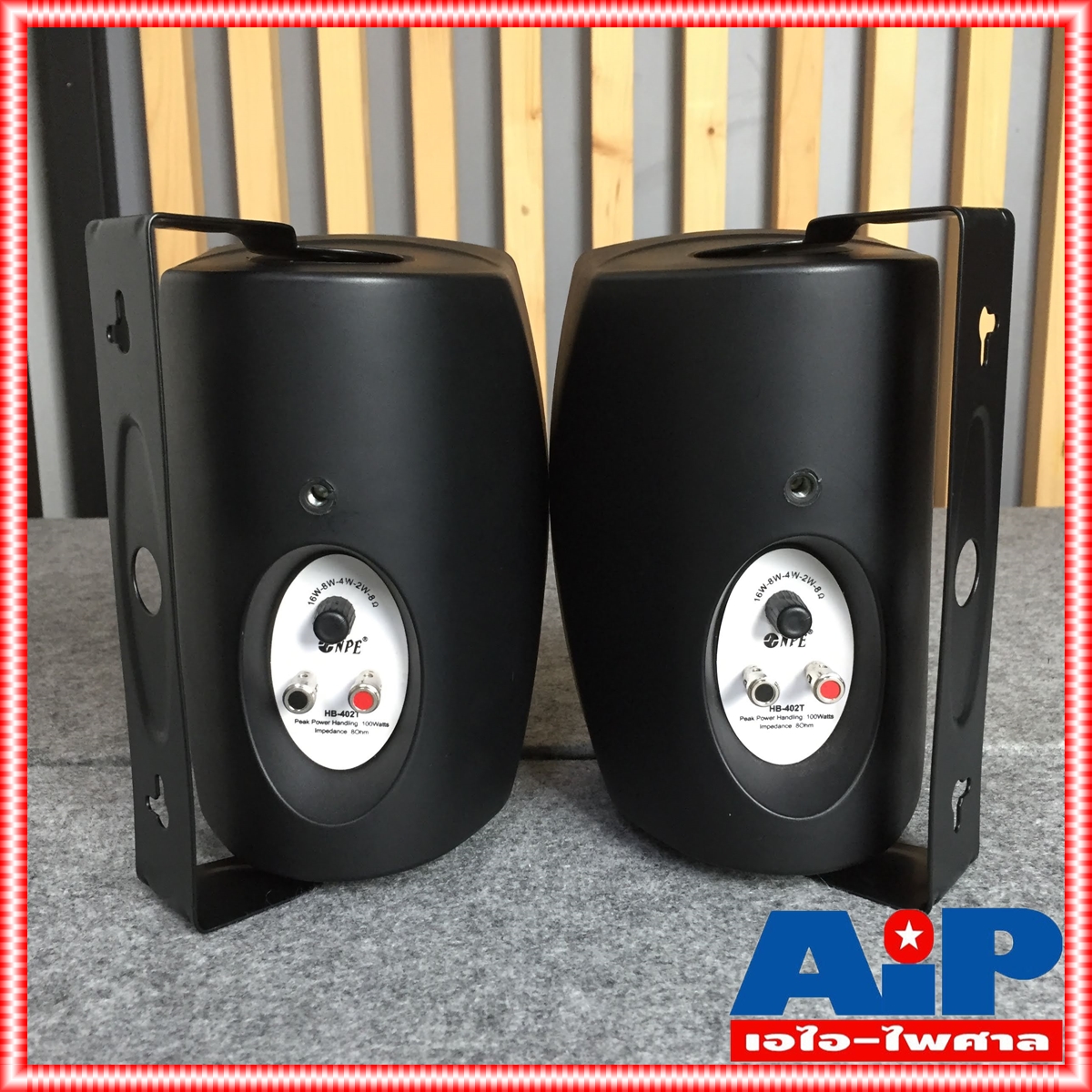 สีดำ NPE HB402T ตู้ลำโพง แขวน 4นิ้ว 2ทาง มี LINE ตู้แขวน ติดผนัง ตู้ ลำโพง 4นิ้ว เครื่องเสียง ...