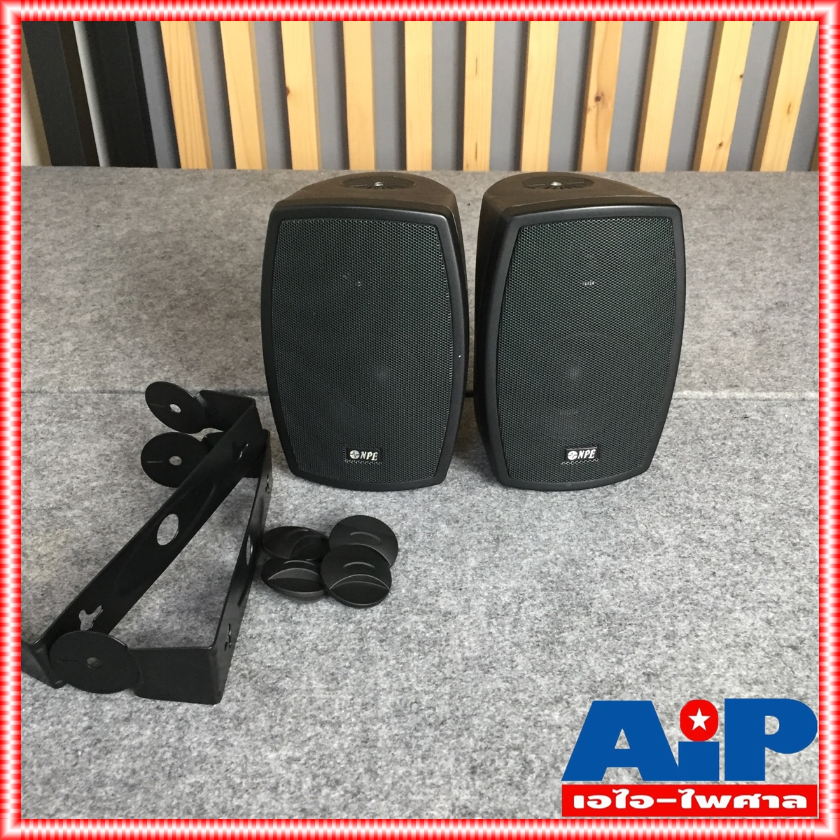 สีดำ NPE HB402T ตู้ลำโพง แขวน 4นิ้ว 2ทาง มี LINE ตู้แขวน ติดผนัง ตู้ ลำโพง 4นิ้ว เครื่องเสียง ...