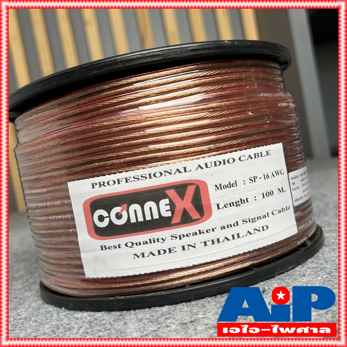 ขด100เมตร สายลำโพง 2x1.5 CONNEX SP-16AWG สายลำโพง 16AWG Speaker Cable สายลำโพงใส ขนาดเทียบ 1.5sq ...
