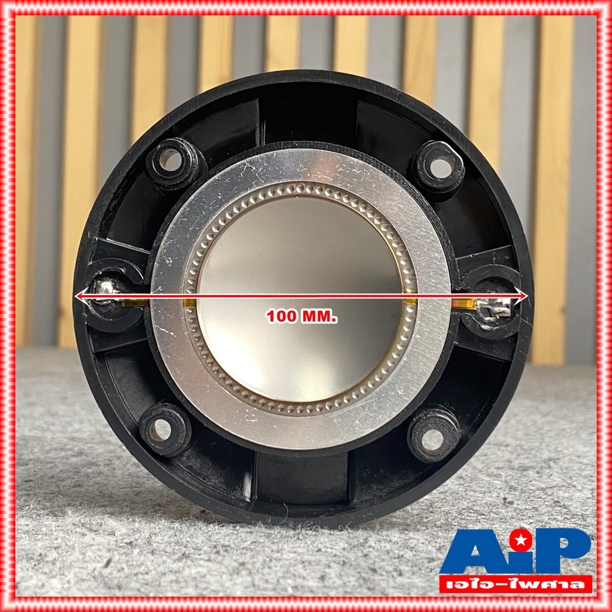 วอยซ์ลำโพง ของแท้ PRO PLUS TD02 วอยซ์เสียงแหลม วอยซ์แหลม TD 02 / NPE PP-2215 PP 2215 PP2215 ...