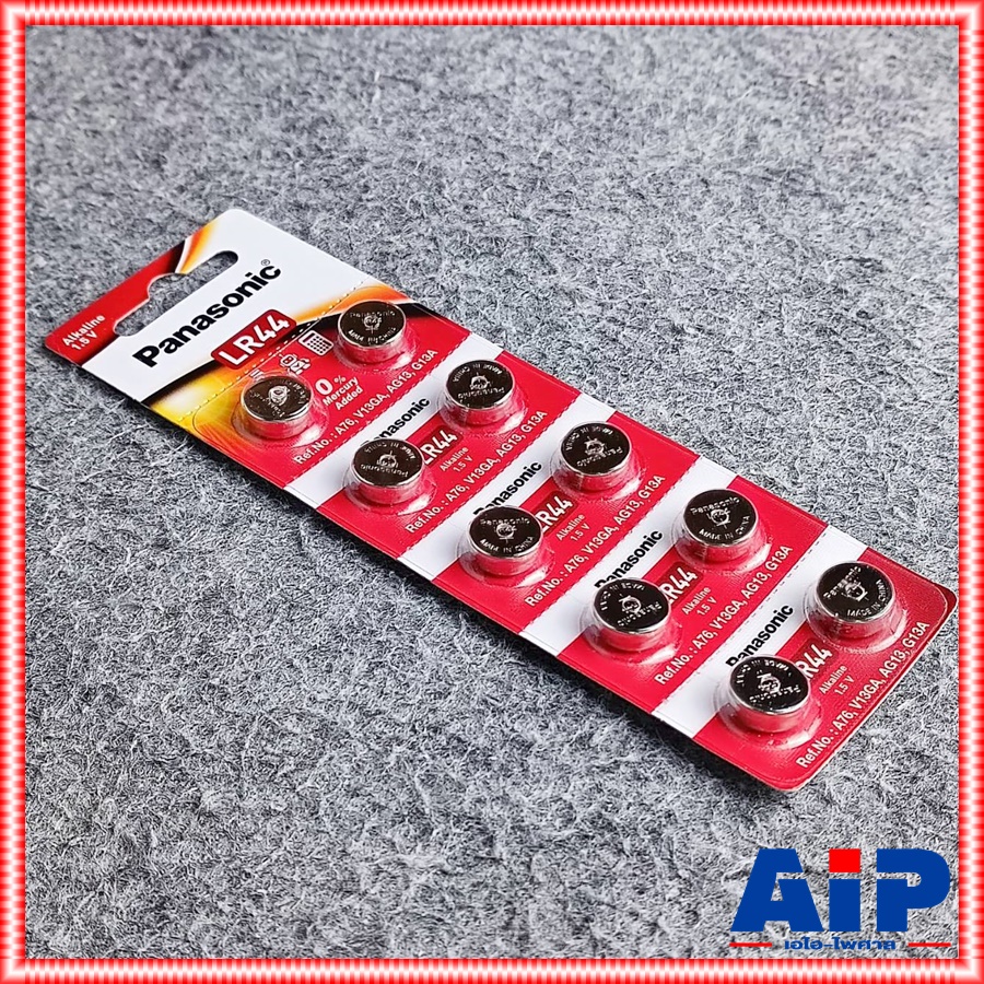 แพ็ค10ก้อน PANASONIC LR-44PT/2B5 ถ่าน ถ่านกระดุม LR44 A76 AG13 L1154F 1.5V Alkaline Battery ของ ...