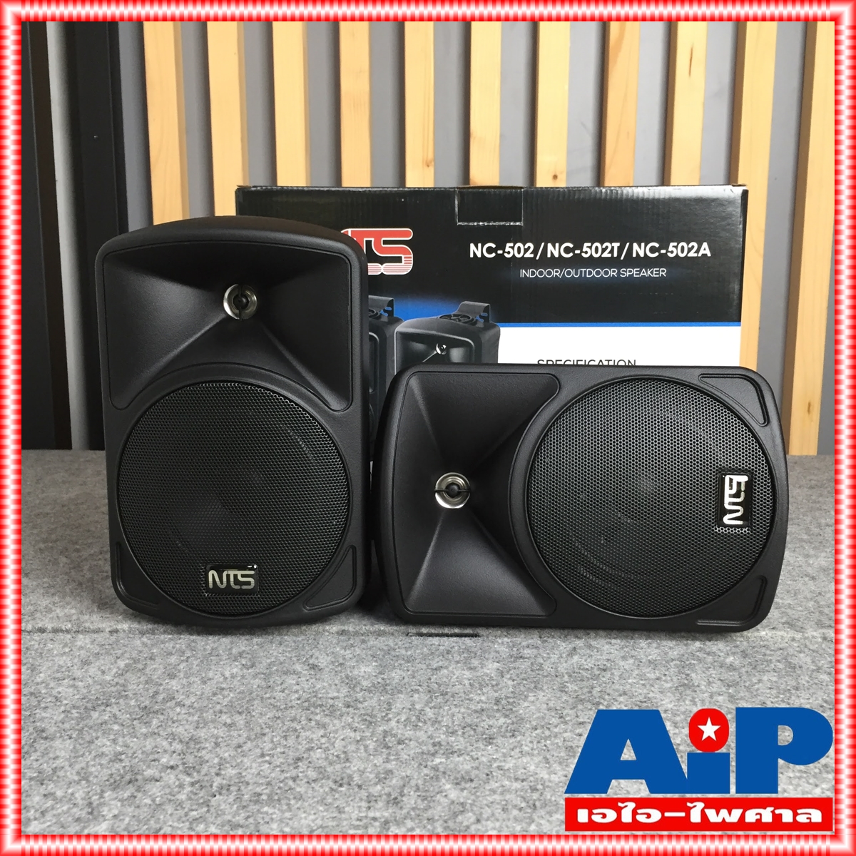 1คู่ NTS NC-502 ตู้ลำโพง 5นิ้ว ตู้ ลำโพง แขวน ลำโพงติดผนัง NC502 NC 502 งาน ห้องประชุม ห้องเรียน ...