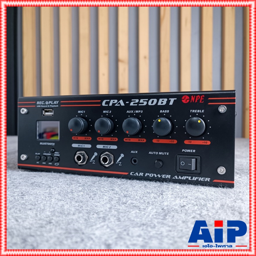 NPE CPA-250BT แอมป์ติดรถ บลูทูธ เครื่องขยายเสียงติดรถแห่ 250 วัตต์ แอมป์ติดรถโฆษณา CPA 250 BT ...