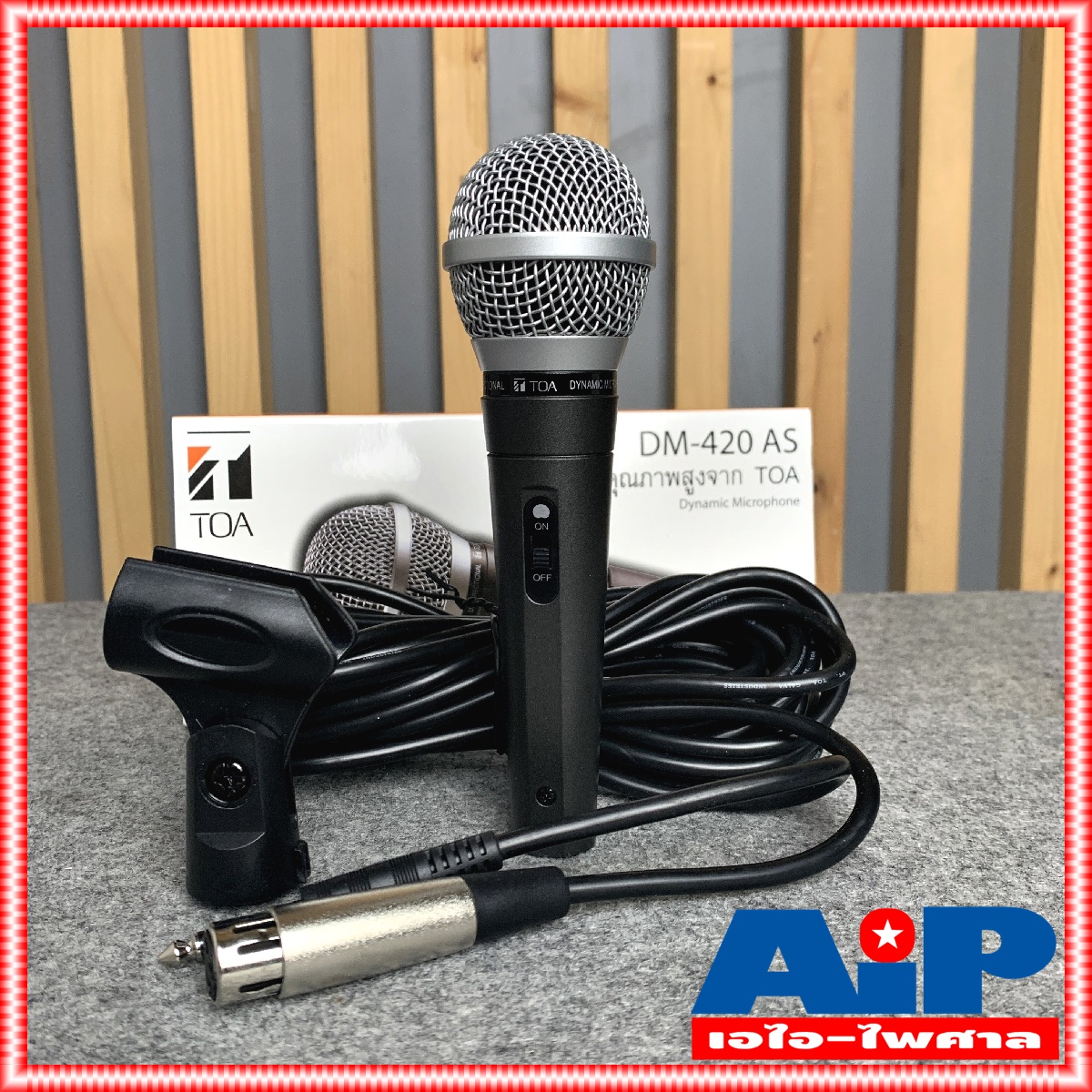 TOA DM-420 AS ไมค์ ไมค์สาย ไมโครโฟนไดนามิค ไมค์พร้อมสาย Mic ไมค์TOA ...
