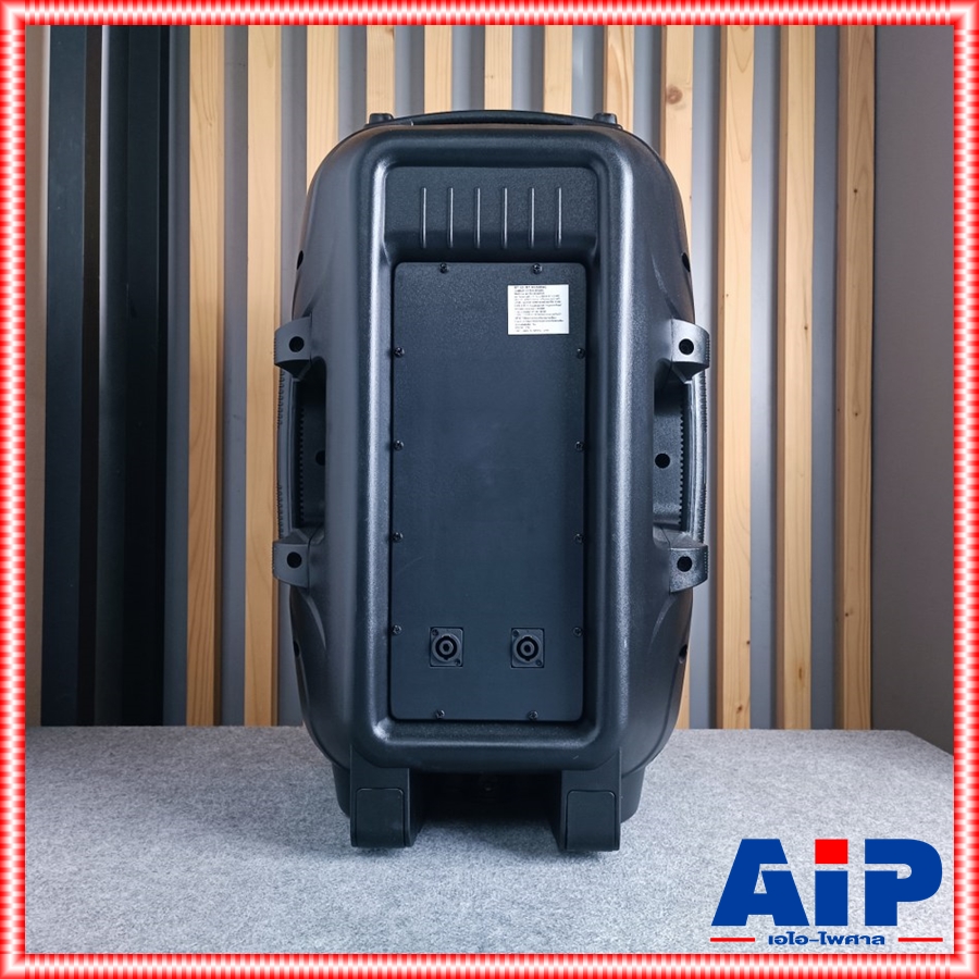 1ใบ NPE BT-15 ตู้ลำโพง 15นิ้ว ABS ตู้ ลำโพง Passive BT 15 BT15 เอไอ-ไพศาล - เอไอ-ไพศาล ศูนย์รวม ...