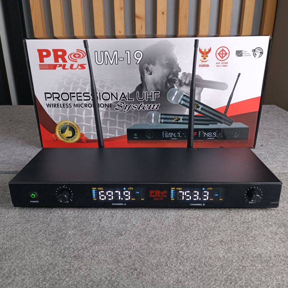 ความถี่ใหม่ กสทช PRO PLUS UM19 ไมค์ลอยคู่ UHF ปรับความถี่ได้ UM 19 proplus UM-19 ไมโครโฟนไร้สาย ...