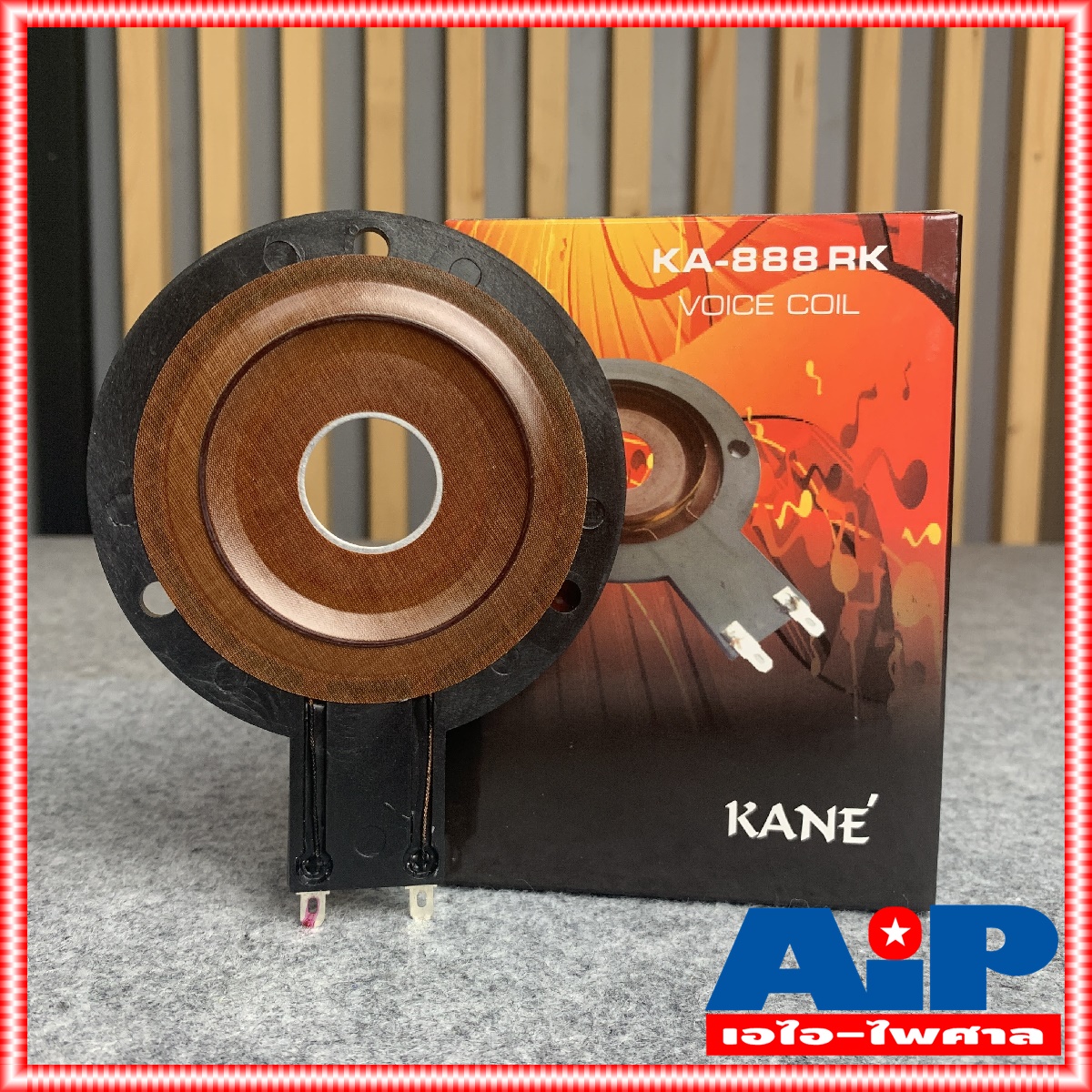 วอยซ์ KANE KA888 คาเนะ KA-888 วอยซ์ลำโพง วอยเสียงแหลม KA 888 วอยซ์เสียงแหลม ของแท้จากโรงงาน เอไอ ...