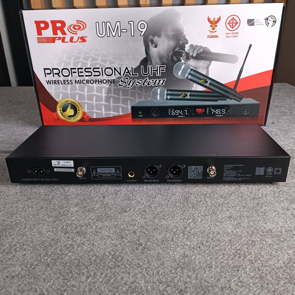 ความถี่ใหม่ กสทช PRO PLUS UM19 ไมค์ลอยคู่ UHF ปรับความถี่ได้ UM 19 proplus UM-19 ไมโครโฟนไร้สาย ...
