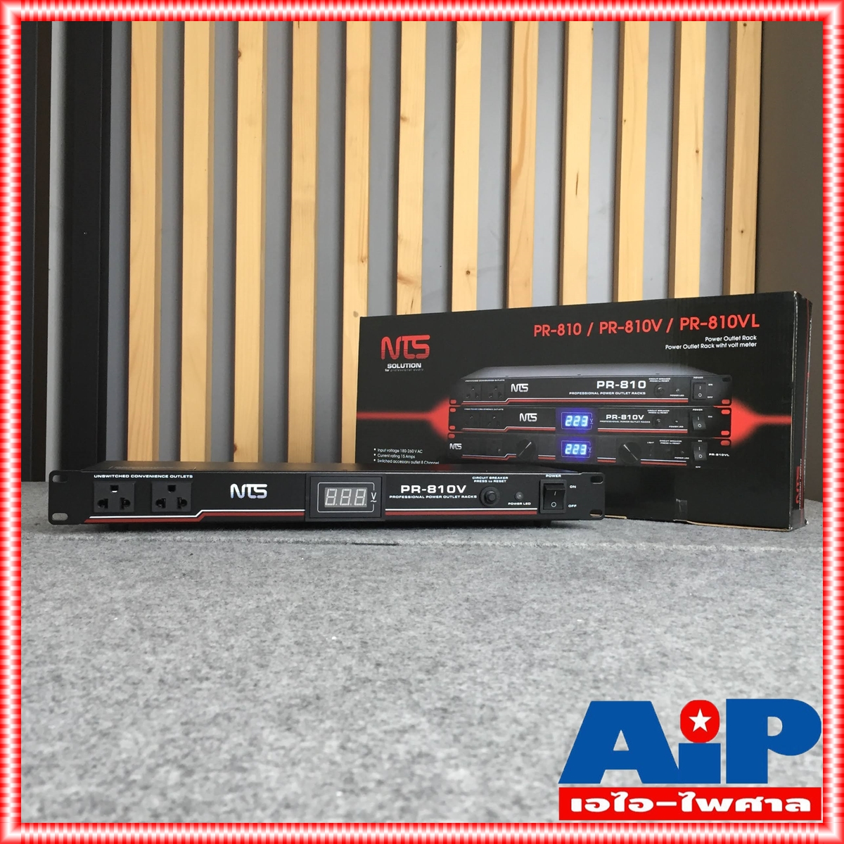 NTS PR810V โชว์โวลท์ POWER DISTRIBUTION pr-810v ปลั๊กรางจ่ายไฟสำหรับติดแล็ค BREAKER OUTLET PR ...