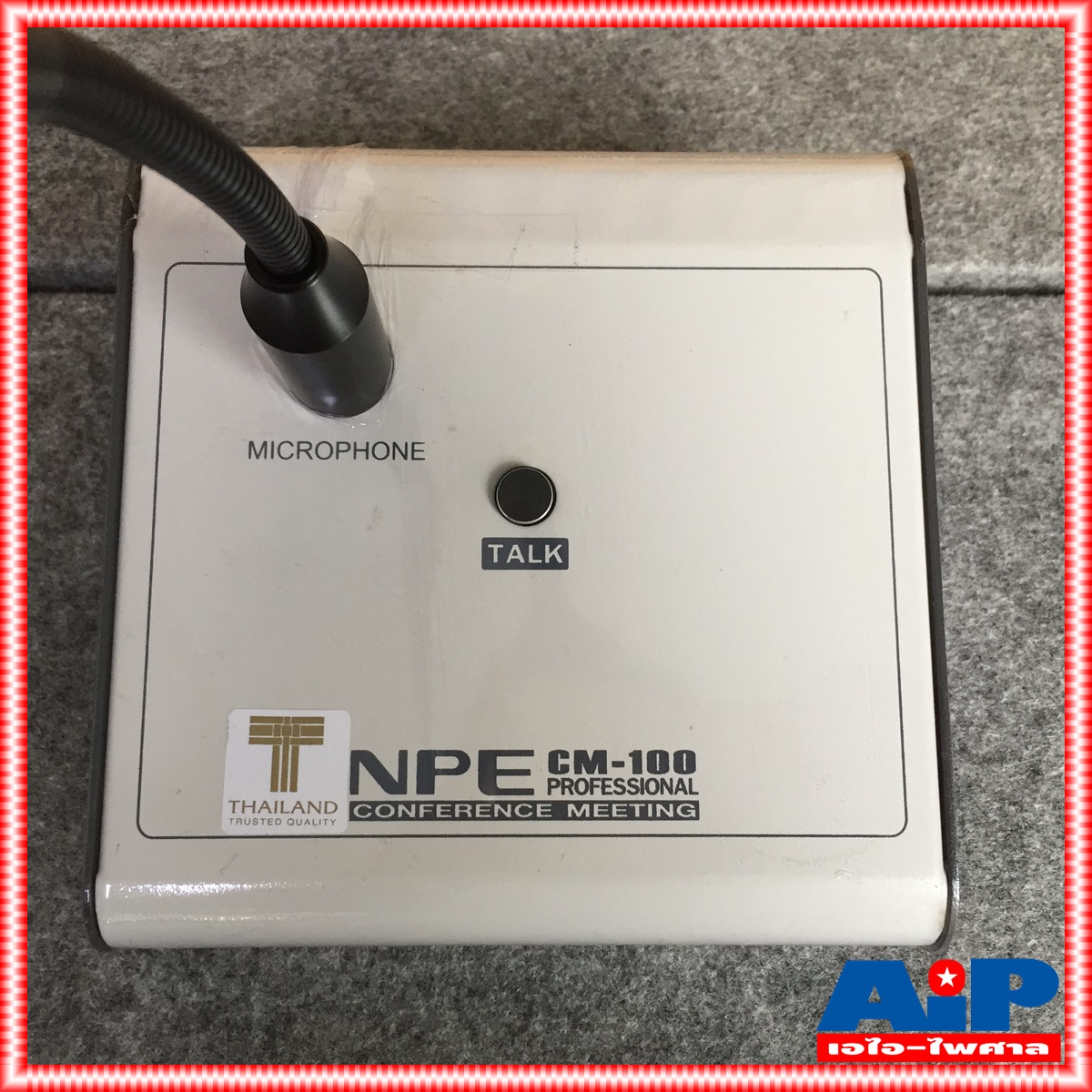 NPE CM-100 ไมค์ตั้งโต๊ะ CM100 CM 100ไมค์ ไมโครโฟน Microphone ไมค์คออ่อน ไมค์ใช้PANTOMได้ เอไอ ...