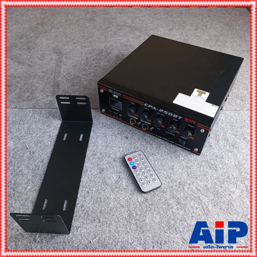 NPE CPA-250BT แอมป์ติดรถ บลูทูธ เครื่องขยายเสียงติดรถแห่ 250 วัตต์ แอมป์ติดรถโฆษณา CPA 250 BT ...