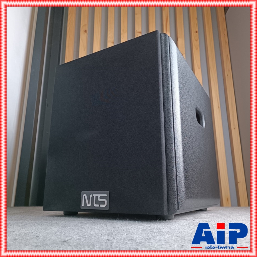 NTS SUB-12 ตู้ลำโพง ซับ12นิ้ว มีแอมป์ ตู้ ลำโพง ตู้ซับ ซับวูฟเฟอร์แบบแอคทีฟ SUB 12 SUB12 ACTIVE ...