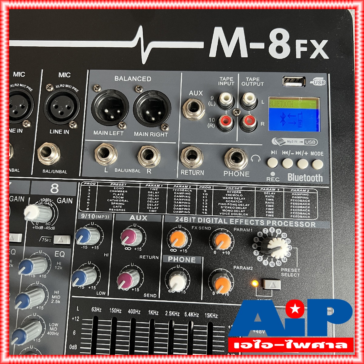 MYNPE M-8FX เอฟเฟตแท้MIXER 8MONO M 8FX เครื่องปรับแต่งเสียงเอฟเฟต มิกเซอร์ M8FX เครื่องเสียง MIX ...