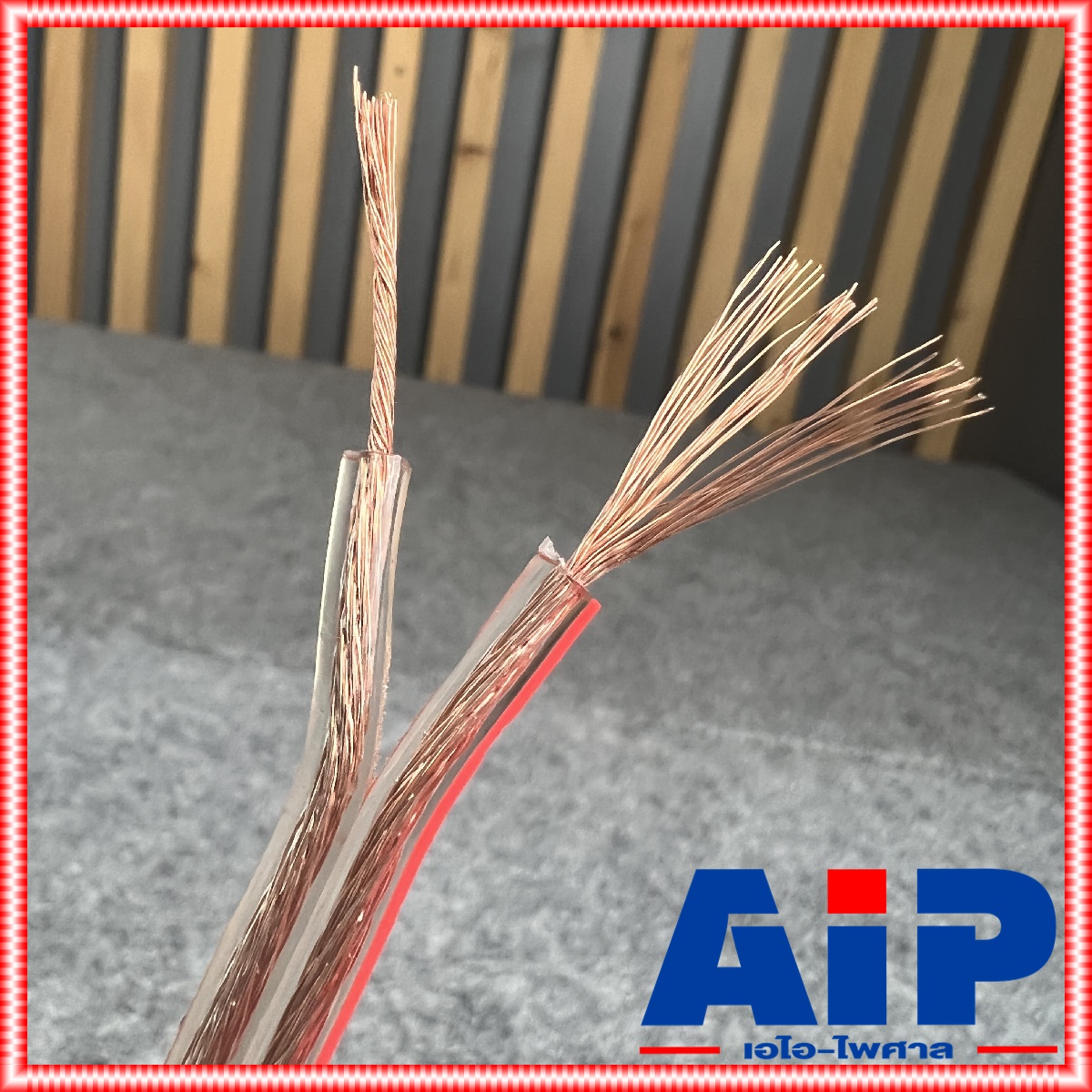 ขด100เมตร สายลำโพง 2x1.5 CONNEX SP-16AWG สายลำโพง 16AWG Speaker Cable สายลำโพงใส ขนาดเทียบ 1.5sq ...