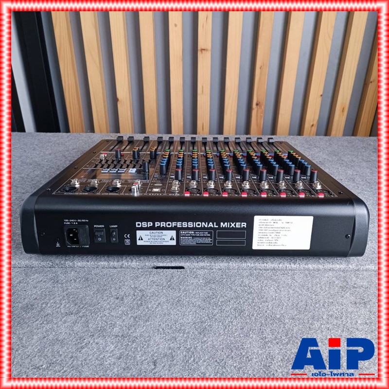 NTS TOP-12 MIXER เอฟเฟคแท้ มิกเซอร์ มิกซ์NTS เครื่องเสียง เครื่องผสมสัญญาณเสียง เครื่องปรับแต่ง ...