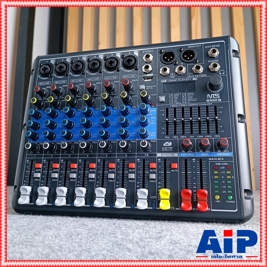 NTS SMK-8 MIXER บลูทูธ รุ่นใหม่ มิกเซอร์ 8 ช่อง มิกซ์คาราโอเกะ เอฟเฟคแท้ มิกซ์ขนาดเล็ก เอ็นทีเอส ...
