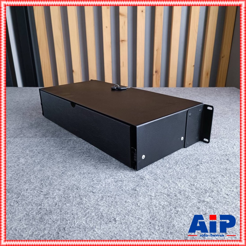 COMPACT DR209EX ลิ้นชักRACK 2U 9นิ้ว พร้อมกุญแจล็อค ยึดแร็ค ลิ้นชักแร็ค 2U ความลึก 9 นิ้ว DR ...