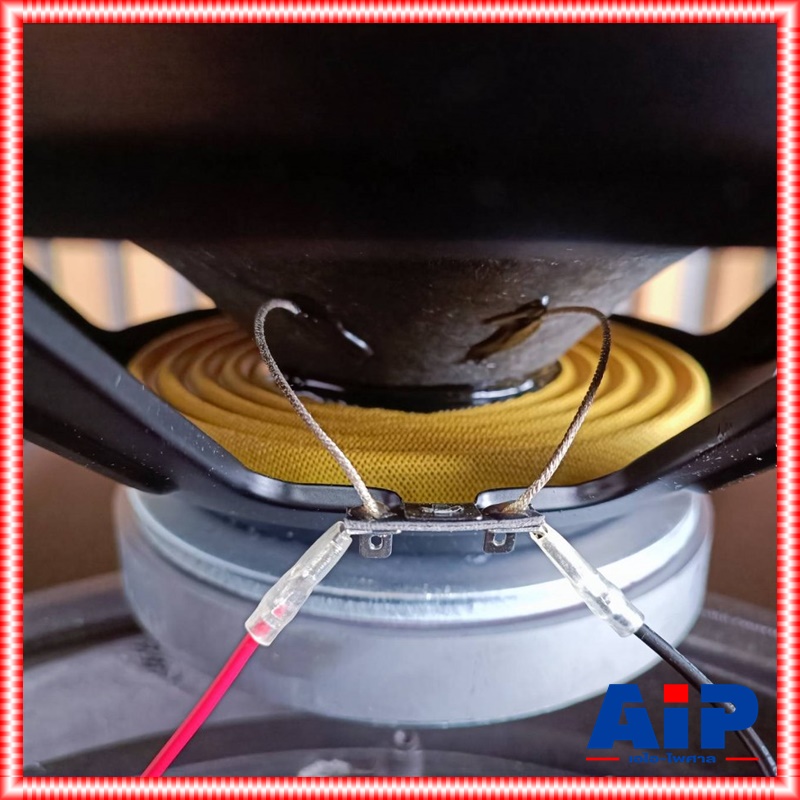 1ใบ PROPLUS PA-15 ตู้ลำโพง Pro plus PA 15 PA15 ตู้ ลำโพง พสาสติก โปรพลัส ดอก 15นิ้ว เอไอ-ไพศาล ...