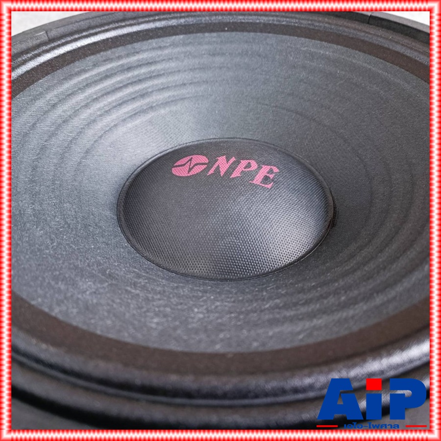 NPE 12A75 ลำโพง 12นิ้ว วอยล์3นิ้ว โครงหล่อ ดอกลำโพง 12 นิ้ว ลำโพง 12" NPE 12A 75 NPE(เอ็นพีอี ...
