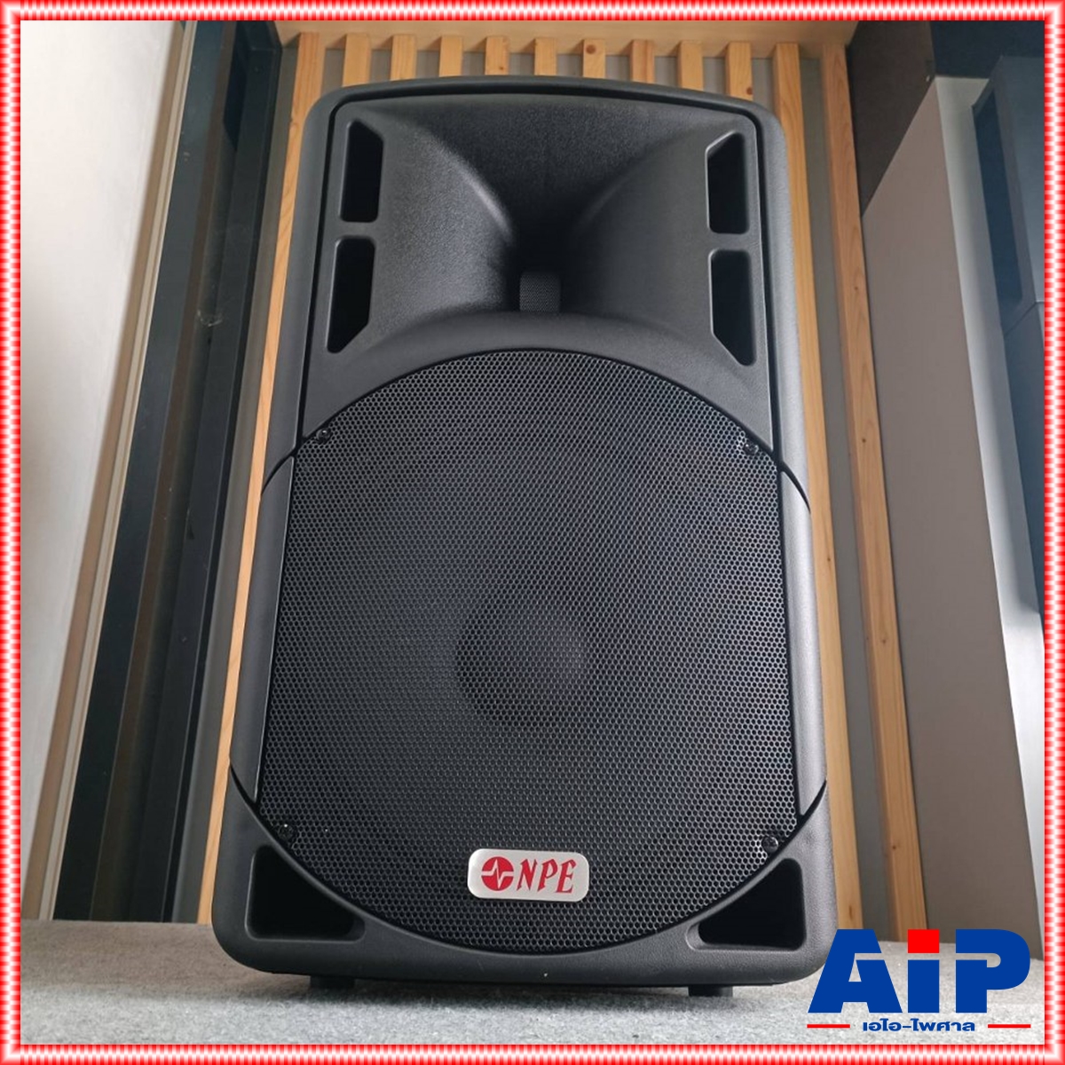 1ใบ NPE TG-15 ตู้ลำโพง15นิ้ว ABS ตู้ลำโพง 15" 2ทาง 800W TG 15 NPE เอ็นพีอี TG15 ตู้ลำโพง พลาสติก ...