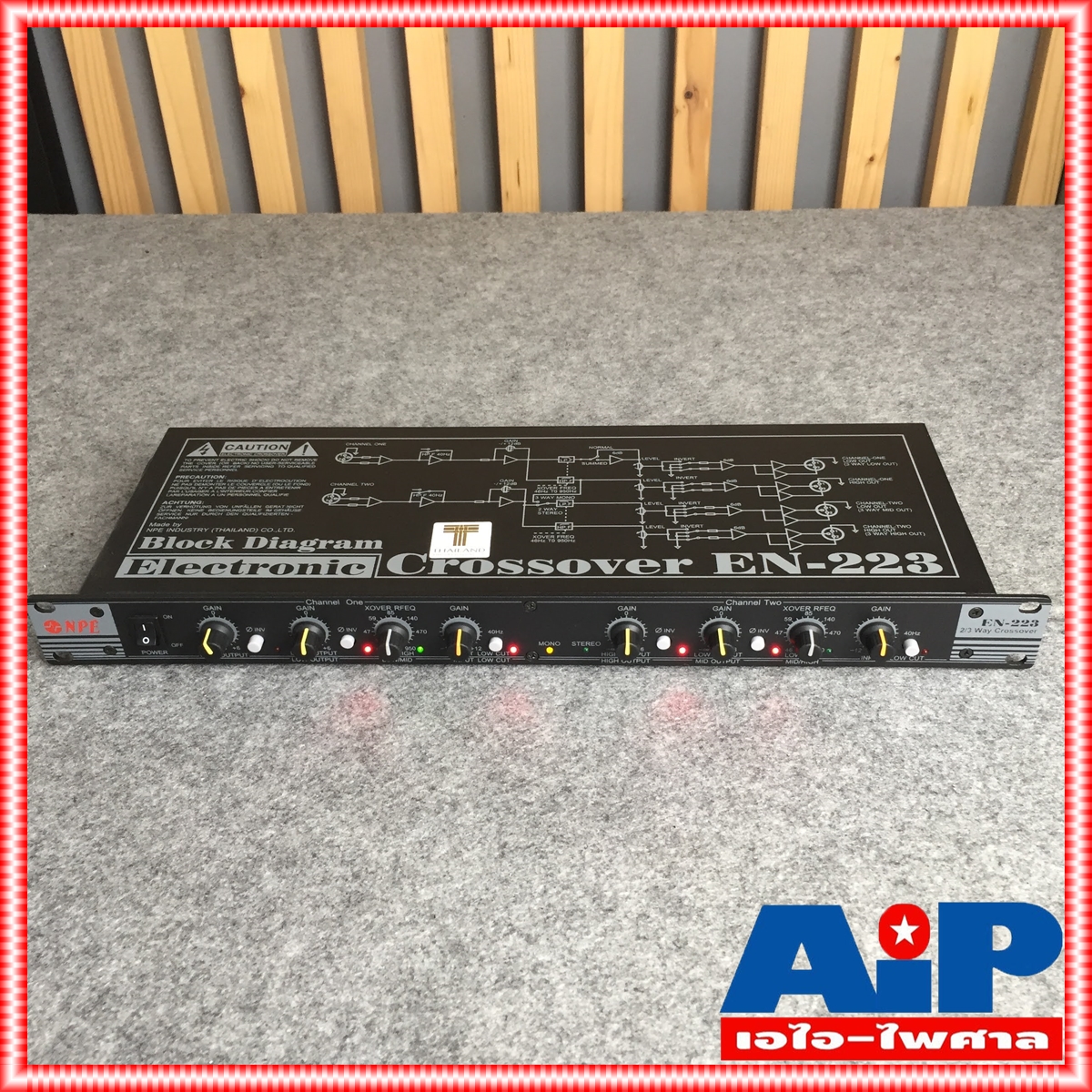 NPE EN-223 CROSSOVER 2WAY ครอสโอเวอร์ EN223 EN 223 CROSSOVER2ทาง ครอสโอเวอร์2ทาง เอไอ-ไพศาล - เอ ...