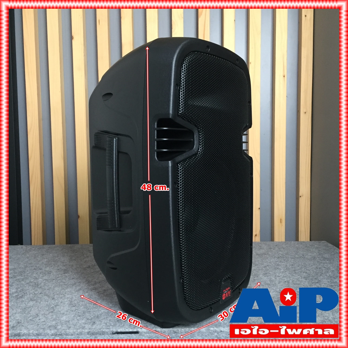 1ใบ NPE BT-10 ตู้ลำโพง 10นิ้ว ABS ตู้ ลำโพง Passive BT 10 BT10 เอไอ-ไพศาล - เอไอ-ไพศาล ศูนย์รวม ...