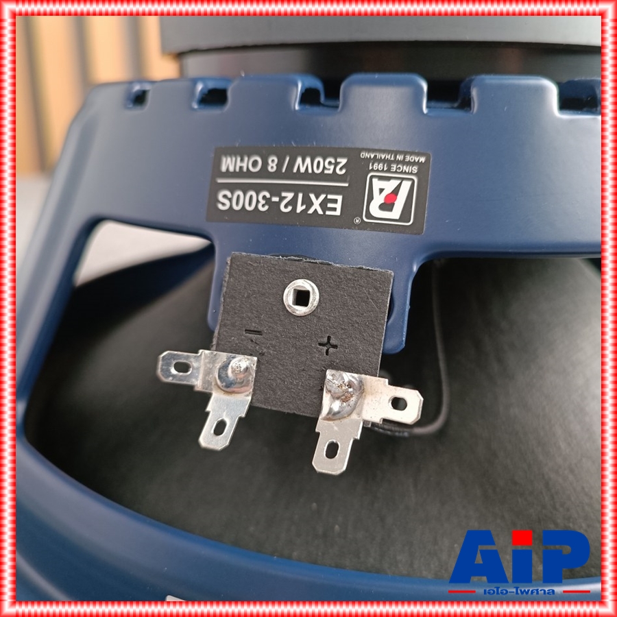 สินค้าใหม่ ลดล้างสต็อค P.AUDIO EX12-300S ลำโพง12นิ้ว รุ่นใหม่ EX12 ดอกลำโพง โครงปั๊ม 250 วัตต์ ...