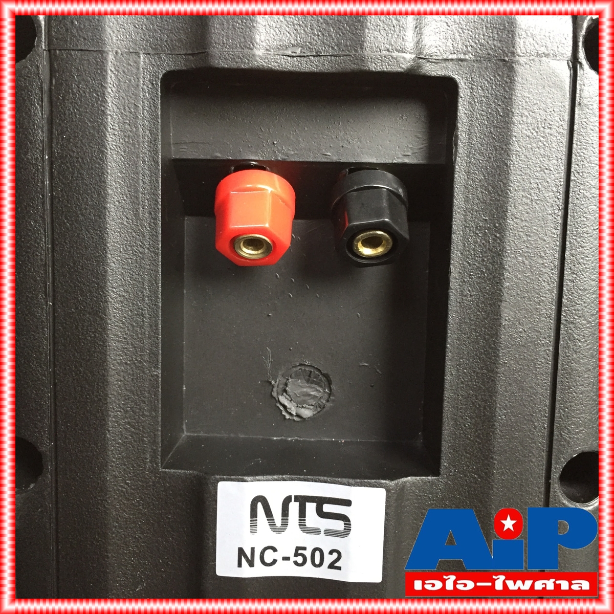 1คู่ NTS NC-502 ตู้ลำโพง 5นิ้ว ตู้ ลำโพง แขวน ลำโพงติดผนัง NC502 NC 502 งาน ห้องประชุม ห้องเรียน ...