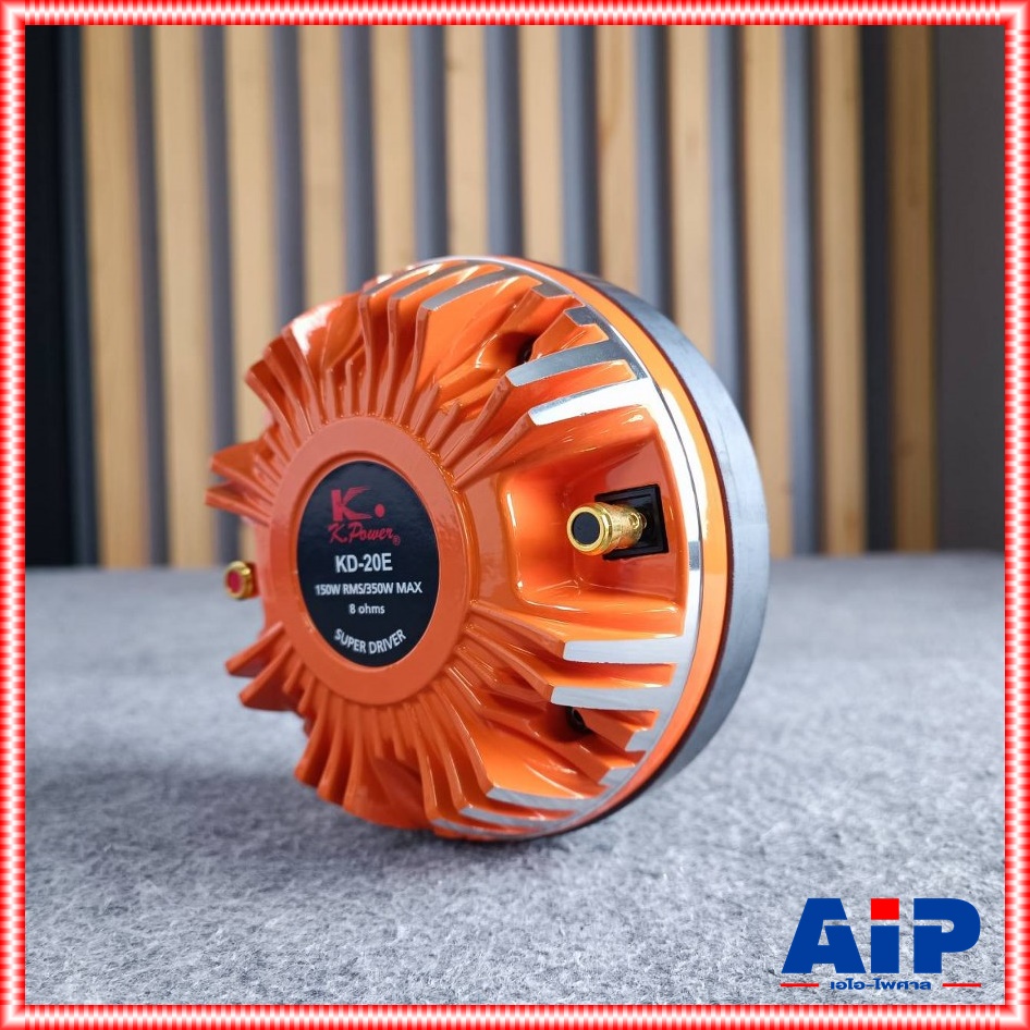 K.POWER KD-20E DRIVER เกลียว 51MM ทวิตเตอร์ K POWER KD 20E KD20E แบบเกลียว ซุปเปอร์ไดรเวอร์ เอไอ ...