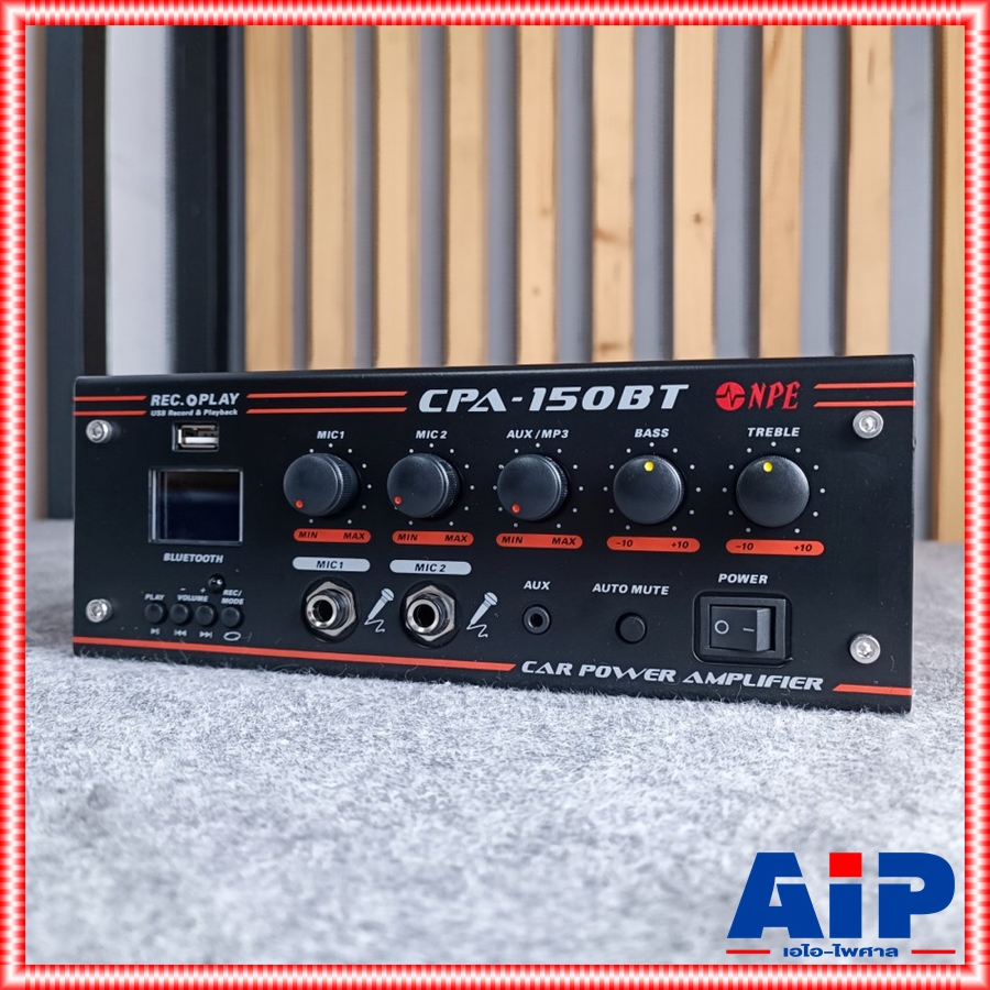NPE CPA-150BT แอมป์ติดรถ บลูทูธ เครื่องขยายเสียงติดรถแห่ 150 วัตต์ แอมป์ติดรถโฆษณา CPA 150 BT ...