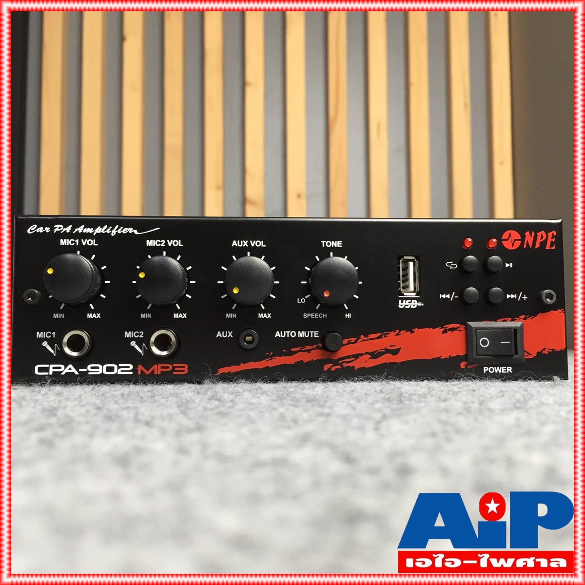 NPE CPA-902MP3 แอมป์ติดรถ แอมป์ AMP เครื่องเสียงติดรถ เครื่องเสียง แอมป์NPEติดรถ CPA902MP3 ...