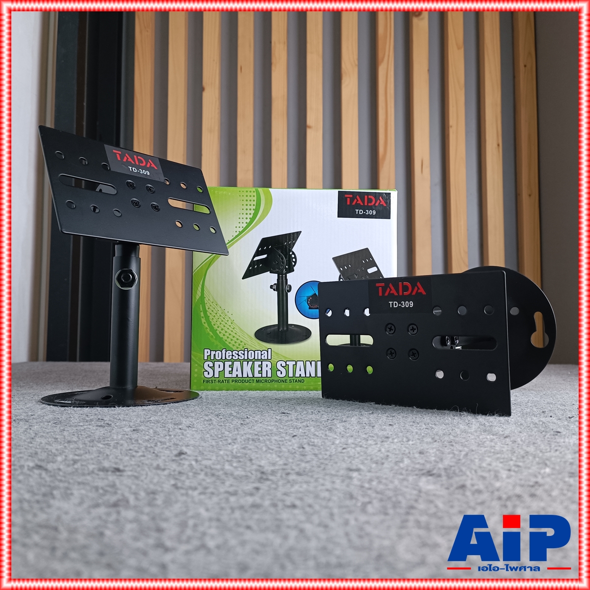 1คู่ TADA TD-309 ขาแขวนลำโพง ตู้ลำโพง คาราโอเกะ TADA TD 309 ธาดา TD309 ขายึดตู้ลำโพงคาราโอเกะ เอ ...