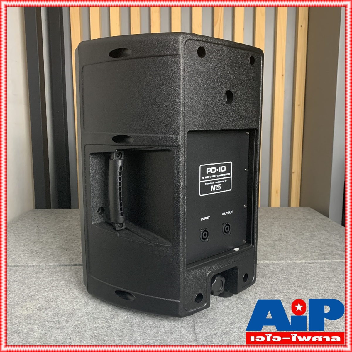 ใบละ NTS PD-10 ตู้ลำโพง10นิ้ว ตู้ลำโพง 10 นิ้ว 2 ทาง มีแป้นสำหรับสวมขาตั้ง และ สามารถวางทรง ...