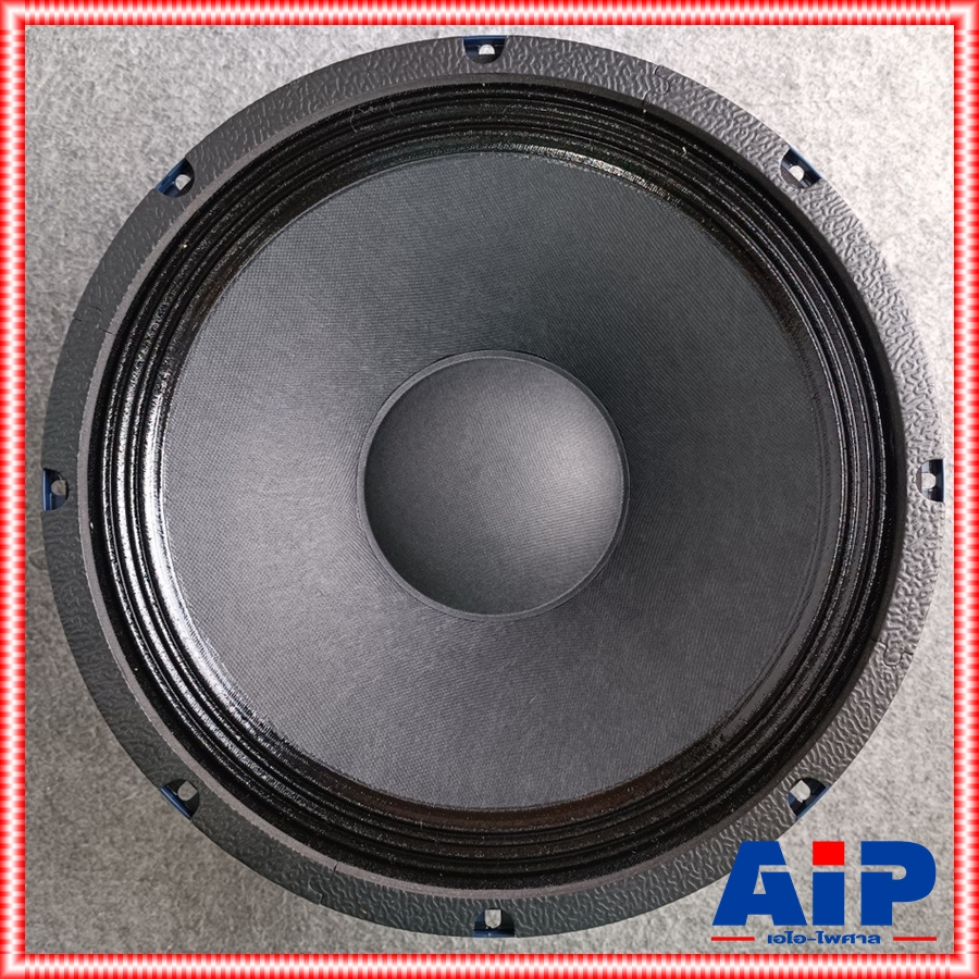 สินค้าใหม่ ลดล้างสต็อค P.AUDIO EX12-300S ลำโพง12นิ้ว รุ่นใหม่ EX12 ดอกลำโพง โครงปั๊ม 250 วัตต์ ...