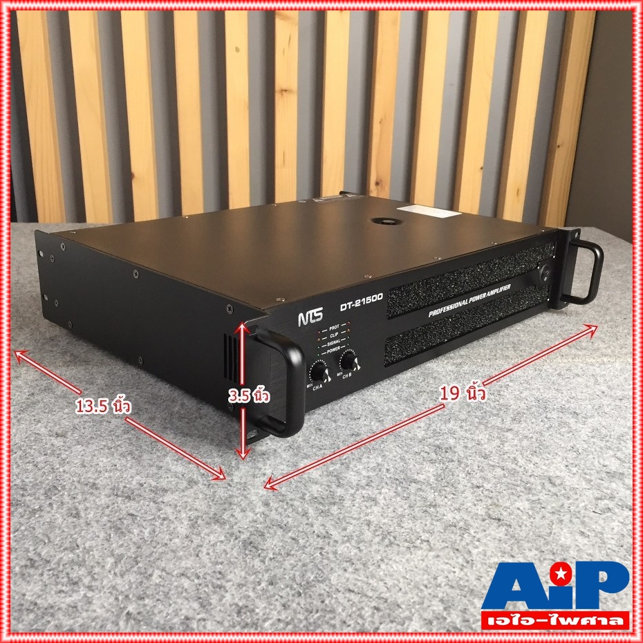 NTS DT-21500 POWERAMP เพาเวอร์แอมป์ เป็นพาวเวอร์ที่มี 2 ช่อง ขนาดความสูง 2U เป็นเครื่องขยายเสียง ...
