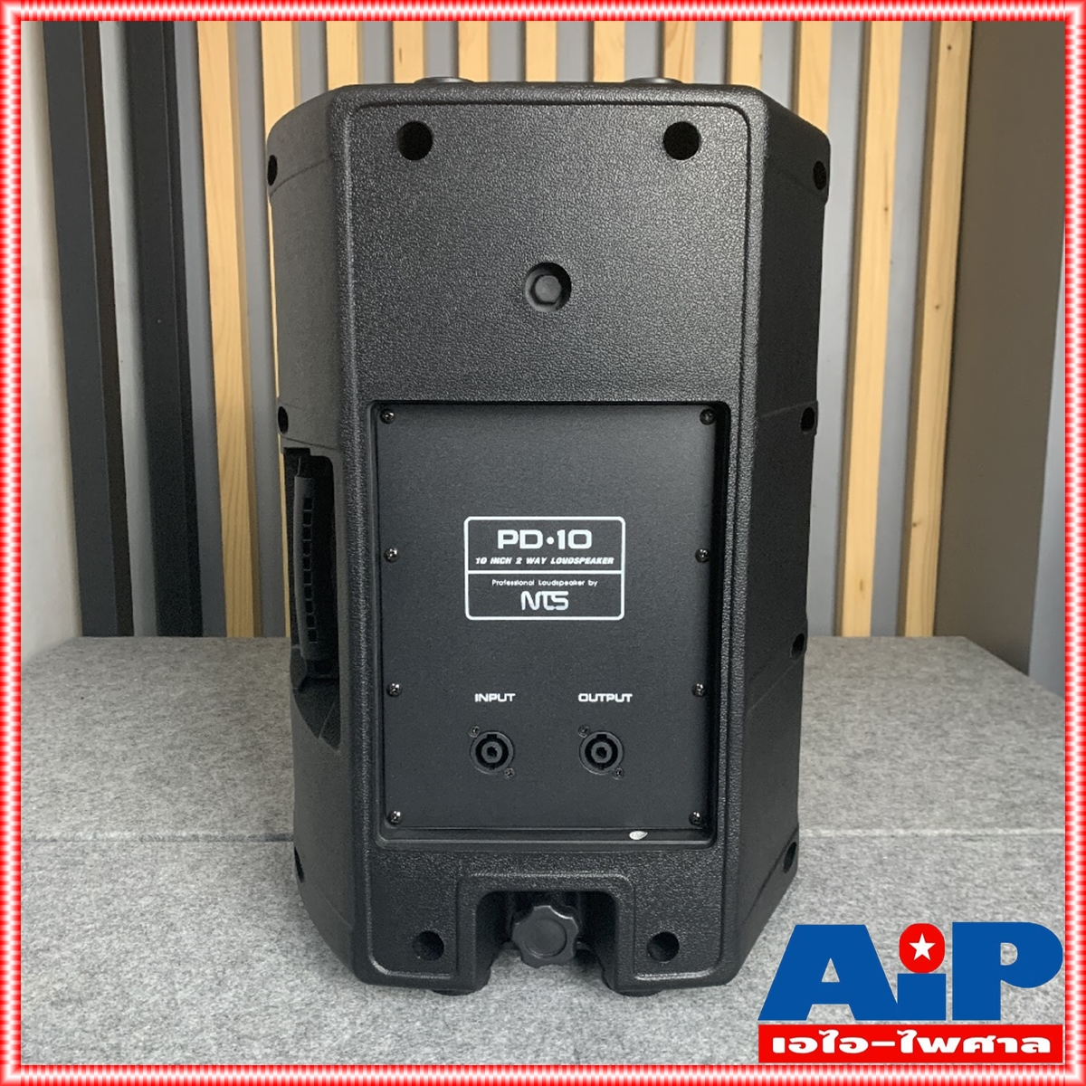 ใบละ NTS PD-10 ตู้ลำโพง10นิ้ว ตู้ลำโพง 10 นิ้ว 2 ทาง มีแป้นสำหรับสวมขาตั้ง และ สามารถวางทรง ...