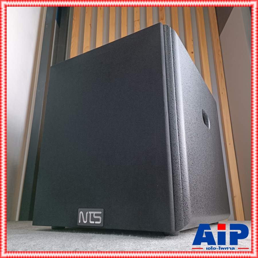 NTS SUB-15 ตู้ลำโพงซับ15นิ้ว แอมป์ ตู้ลำโพงซัฟวูฟเฟอร์ ขนาด 15นิ้ว มีแอมป์ในตัว กำลังขับ 300 ...