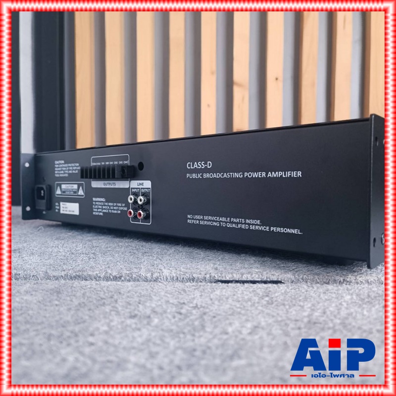 NTS PA-4500 powermix line +ZONE เพาเวอร์มิกเซอร์ มีLINE กำลังวัตต์ 500วัตต์ มี 4 โซน แยกปรับ ...