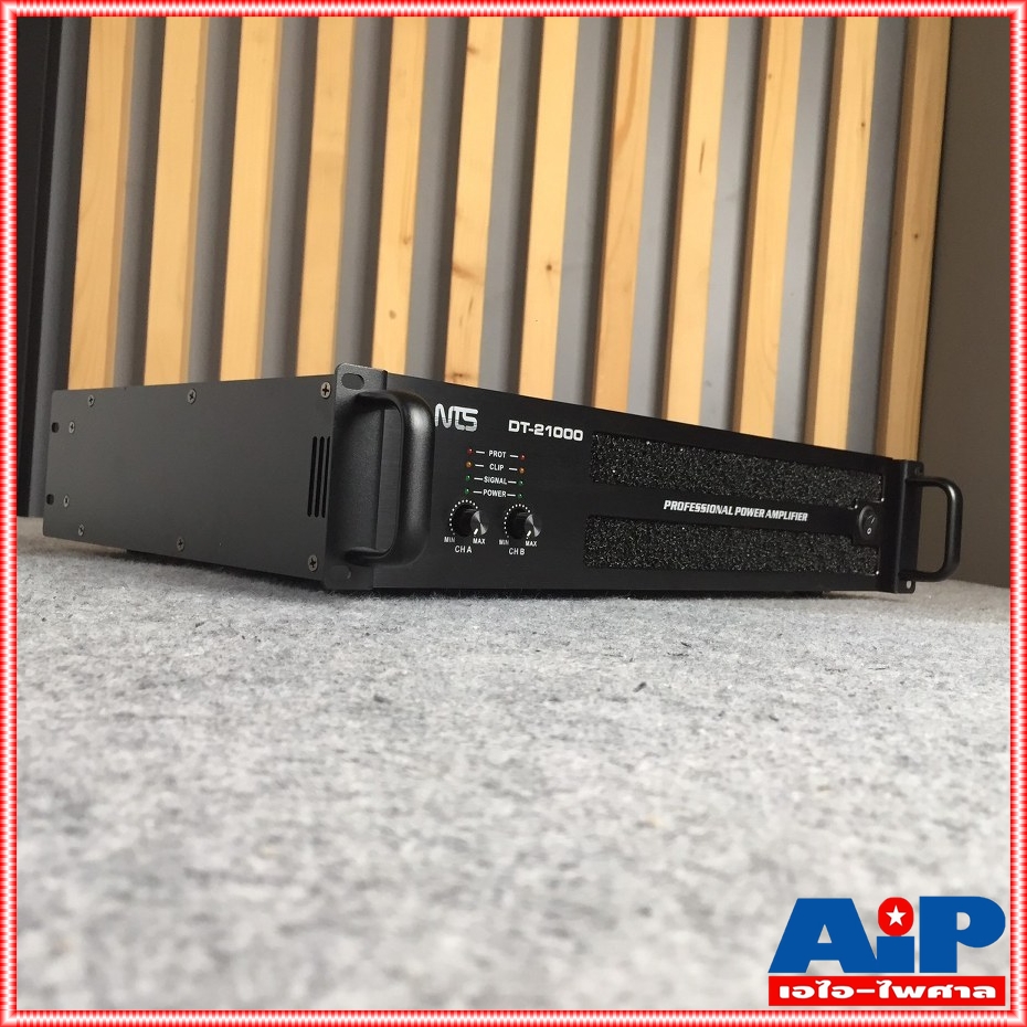 NTS DT-21000 POWERAMP เพาเวอร์แอมป์ เป็นพาวเวอร์ที่มี 2 ช่อง ขนาดความสูง 2U เป็นเครื่องขยายเสียง ...
