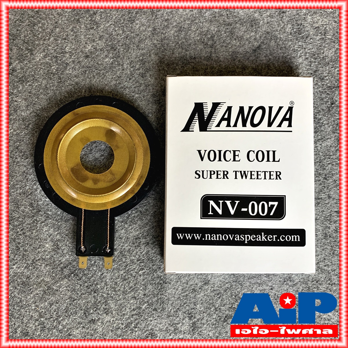 วอยซ์ NANOVA แท้ NV007 วอยซ์แหลม วอยซ์เสียงแหลม วอยซ์ลำโพงแหลม NV-007 วอยซ์NOVA วอยซ์NOVAแท้ เอ ...
