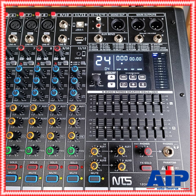 NTS TOP-12 MIXER เอฟเฟคแท้ มิกเซอร์ มิกซ์NTS เครื่องเสียง เครื่องผสมสัญญาณเสียง เครื่องปรับแต่ง ...