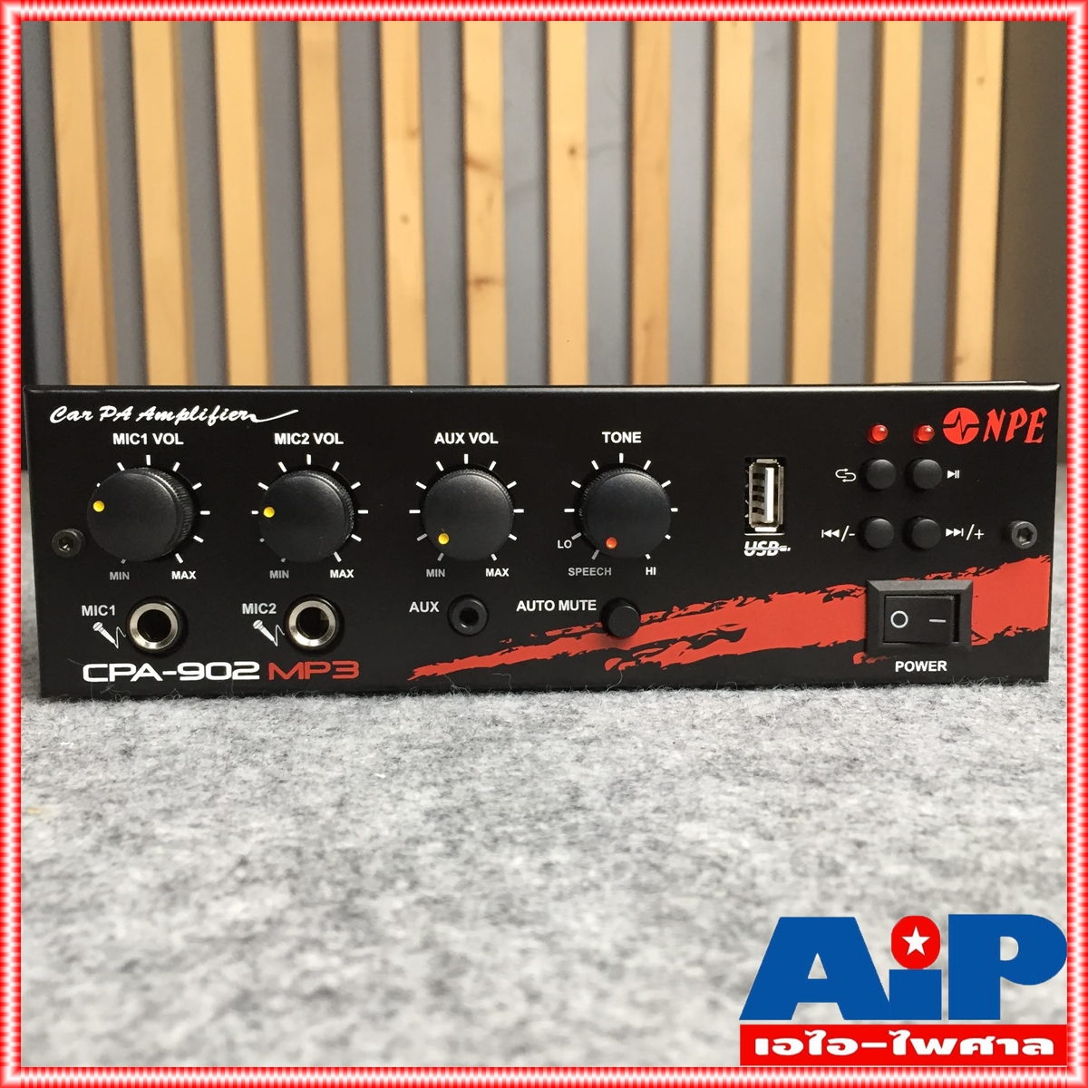 NPE CPA-902MP3 แอมป์ติดรถ แอมป์ AMP เครื่องเสียงติดรถ เครื่องเสียง แอมป์NPEติดรถ CPA902MP3 ...