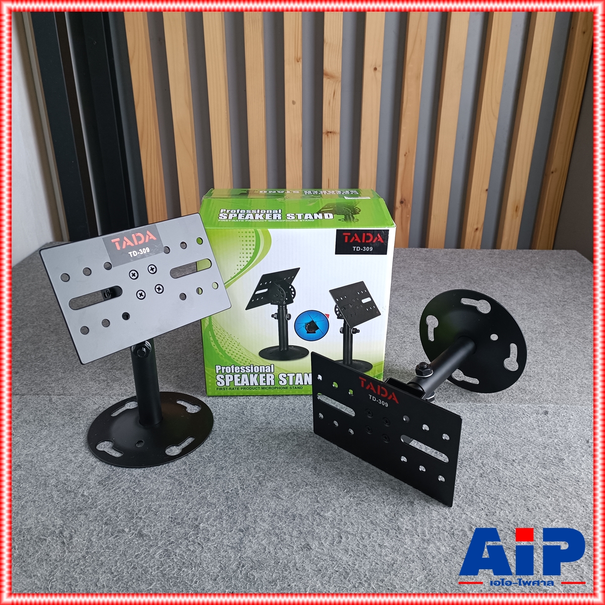 1คู่ TADA TD-309 ขาแขวนลำโพง ตู้ลำโพง คาราโอเกะ TADA TD 309 ธาดา TD309 ขายึดตู้ลำโพงคาราโอเกะ เอ ...