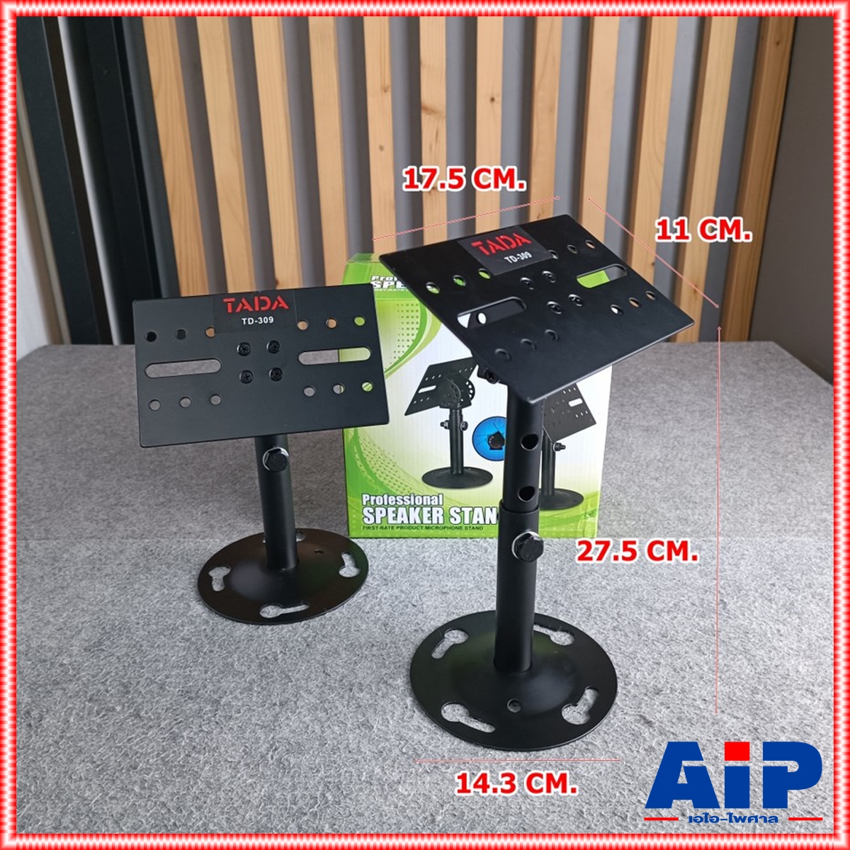1คู่ TADA TD-309 ขาแขวนลำโพง ตู้ลำโพง คาราโอเกะ TADA TD 309 ธาดา TD309 ขายึดตู้ลำโพงคาราโอเกะ เอ ...