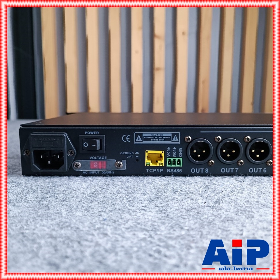 DB MARK XCA48+ Digital Speaker Controller ไดร์เวอร์แร็ค ครอสดิจิตอล เข้า 4 ออก 8 ฟังชั่นที่ ...