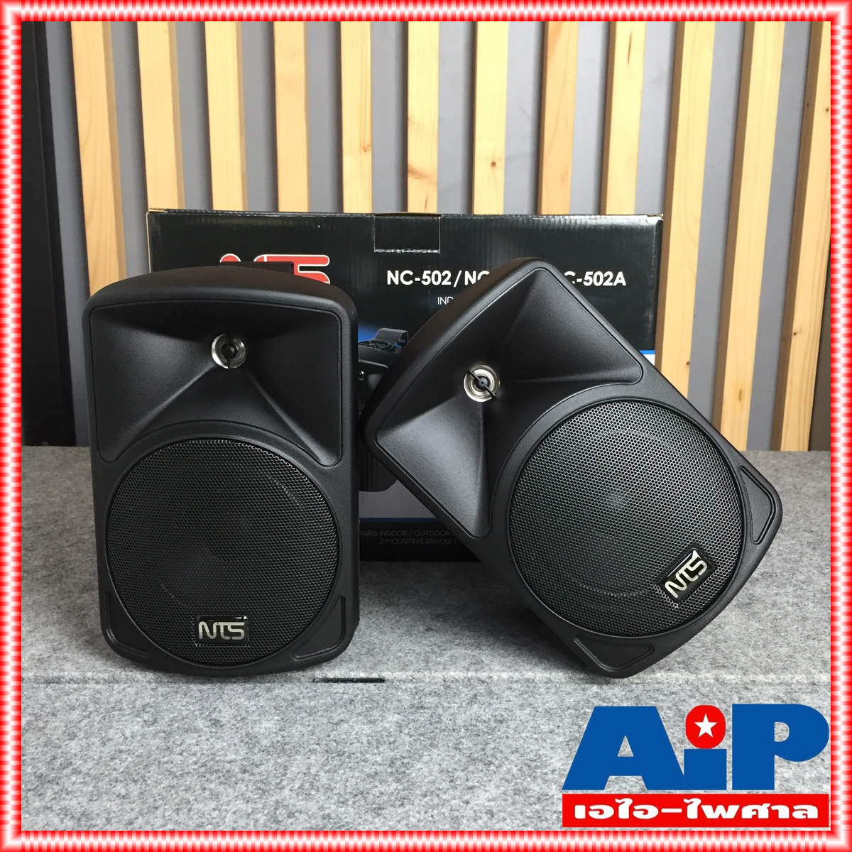 1คู่ NTS NC-502 ตู้ลำโพง 5นิ้ว ตู้ ลำโพง แขวน ลำโพงติดผนัง NC502 NC 502 งาน ห้องประชุม ห้องเรียน ...