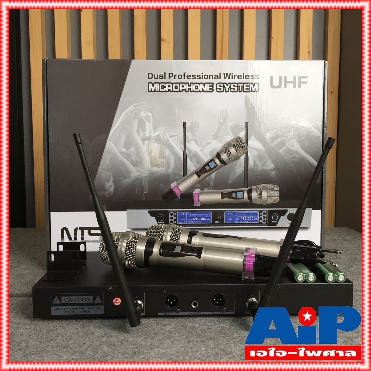 NTS UD-800 ไมค์ลอยปรับความถี่ ไมโครโฟนไร้สาย ไมค์ถือคู่ ปรับความถี่ได้ มาพร้อมปีกยึดแร็คได้ UD ...