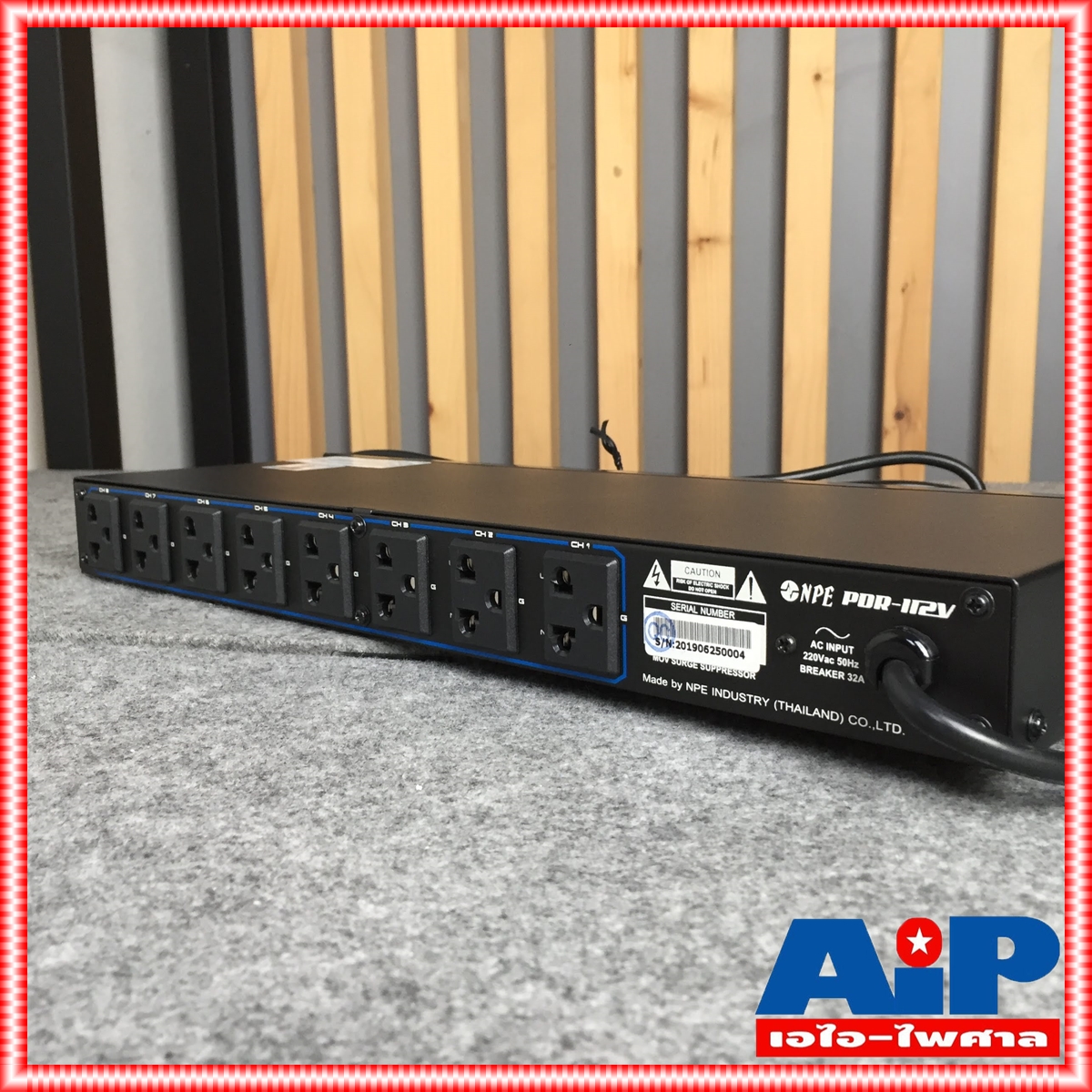 ปลั๊กไฟใส่RACK NPE PDR112V 12ช่อง โชว์V PDR-112V ปลั๊กไฟใส่แร็ค รางปลั๊กไฟยึดแร็ก 12ช่องเสียบ เอ ...