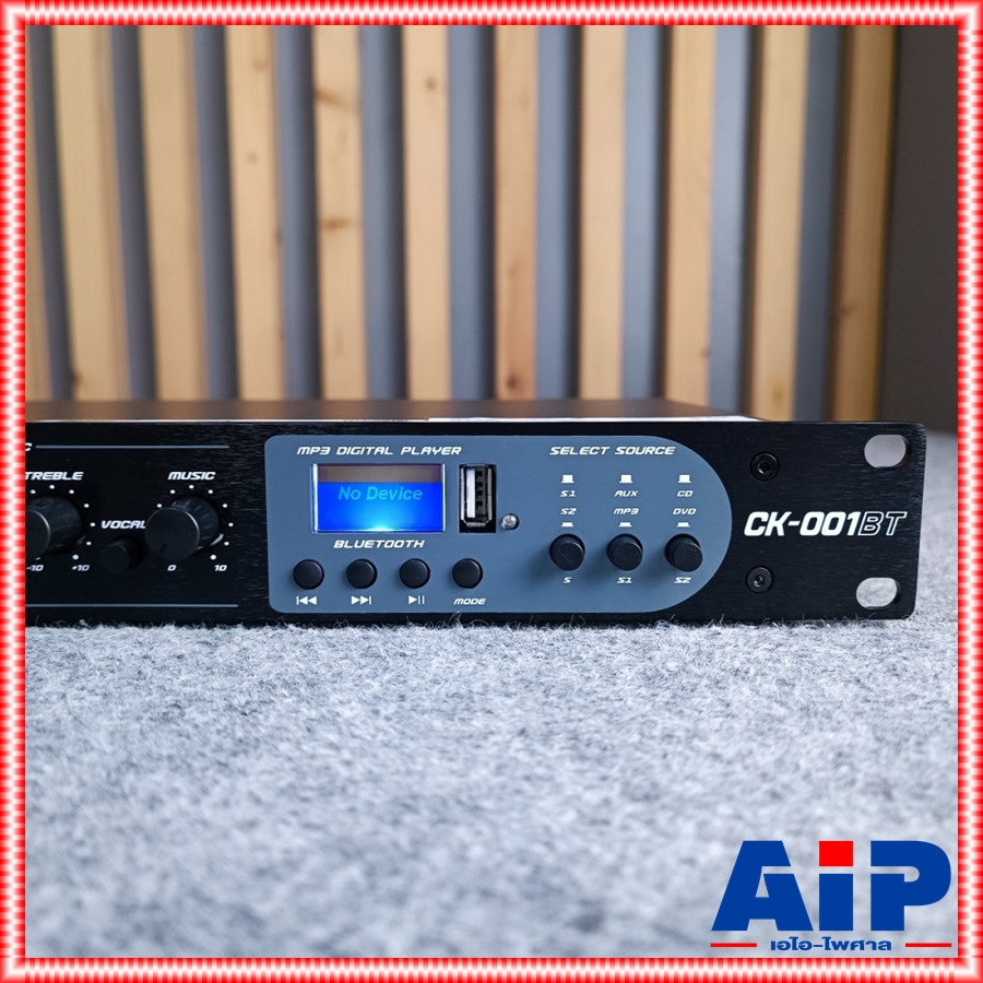 NPE CK-001BT ปรี บลูทูธ ปรีแอมป์คาราโอเกะ มี Effect Echo Control พร้อมหน้าจอแสดงผลแบบดิจิตอล และ ...