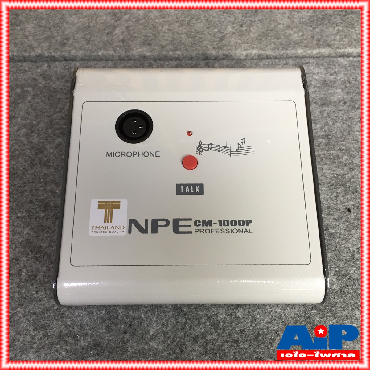 NPE CM1000P ไมค์ตั้งโต๊ะ มีเสียงดนตรี CM 1000 P ไมค์ประกาศ cm-1000P ไมค์ประชาสัมพันธ์ CM-1000 P ...